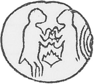 Coin: 1 Fulus (Iran) (Anonymous) WCC:km208D(D208)