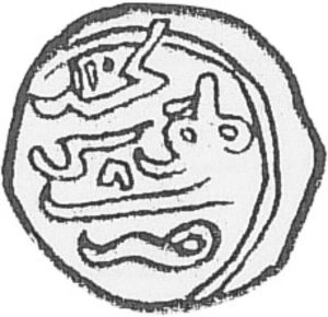 Coin: 1 Fulus (Iran) (Anonymous) WCC:km244