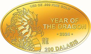 เหรียญ: 200 Dalasis (Year of the dragon - 2024) (แกมเบีย(2015 - Chinese ...