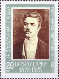 Postzegel: Vasil Levski (1837-1873) (Bulgarije(100th Day of Death of Vasil Levski) Mi:BG 2221,Sn ...