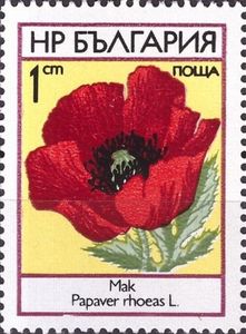 Stamp: Poppy (Papaver rhoeas) (Bulgaria(Wild Flowers) Mi:BG 2234,Sn:BG ...