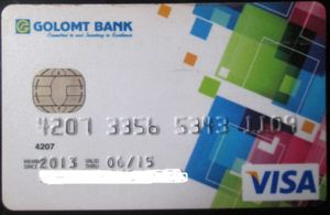 Bank Card: Golomt bank (Golomt Bank, MongoliaCol:MN-VI-0039