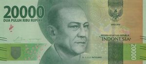 Banknote: 20,000 Rupiah (Indonesia(2016-2021 "National Heroes" Issue ...