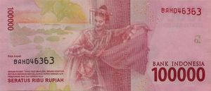 Banknote: 100,000 Rupiah (Indonesia(2016-2021 "National Heroes" Issue ...