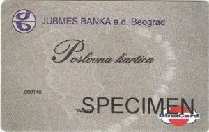Bank Card: Dina Card (JUBMES Banka, SerbiaCol:RS-GM-0001