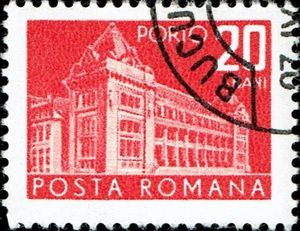 Stamp: General Post Office (Romania(Post and Telecommunications II) Mi ...