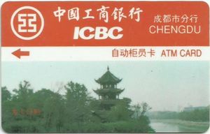 Bank Card: ICBC ChengDu (Industrial And Commercial Bank Of China, China ...