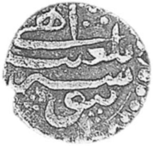 Moneda: 1 Fulus (No date) (Irán(Anonymous) WCC:km42