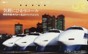 Phonecard: Speed Train - Shinkansen 100 series (NTT, Japan(Free Card ...