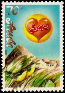 Stamp: Love (Aruba(Greeting Stamps (1988)) Mi:AW 44,Sn:AW 36,Yt:AW 44 ...