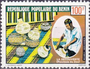 Stamp: Benin Provinces (Benin(Benin Provinces) Mi:BJ 154,Sn:BJ 410,Yt ...