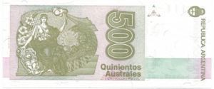 Banknote: 500 Australes (Argentina(1985-1991 (ND) "Austral" Issue) Wor ...