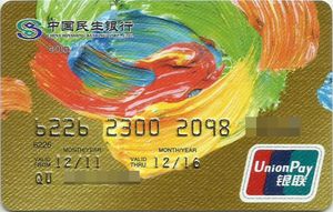 Bank Card: Minsheng in life gold card (China Minsheng Banking ...