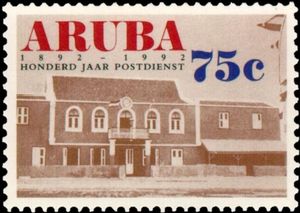 Stamp: First post office (Aruba(Aruba Postal Service) Mi:AW 104,Sn:AW ...