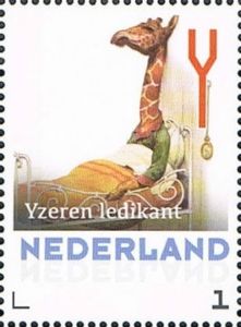 Stamp: Y (Netherlands: Personalized stamps(The Sandman sleep ABC) NVP ...