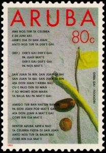 Stamp: Dera Gai song lyrics (Aruba(Folk Customs) Mi:AW 124,Sn:AW 94,Yt ...