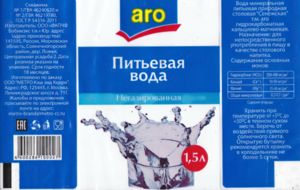 Drink Label: Aro still natural drinking water (OOO "FKPCHF BOBIMEX T.M ...