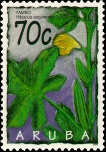 Stamp: Yambo (Hibiscus esculentus) (Aruba(Vegetables) Mi:AW 162,Sn:AW ...