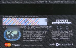 Bank Card: Ferrari (Credit Europe Bank, RussiaCol:RU-MC-0715.04