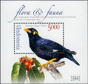 Stamp: Common Hill Myna (Gracula religiosa robusta) (Indonesia(Flora ...