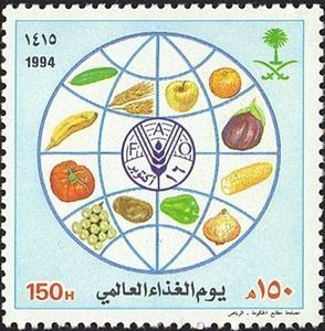 Stamp: Fao (Saudi Arabia) (World Food Day 1994) Mi:SA 1202,Sn:SA 1213 ...