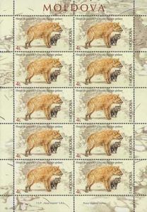 Stamp: Cave Hyena (Crocuta Crocuta Spelaea) (Moldova(Extinct Fauna of ...