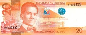 Banknote: 20 Piso (Philippines(2010-2022 "New Design" Issue) Wor:P-206a.11