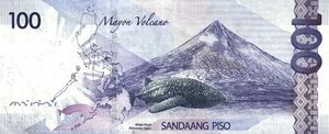 Banknote: 100 Piso (Philippines(2010-2022 "New Design" Issue) Wor:P ...