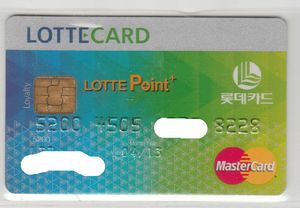 Bank Card: LOTTE Point (Lotte Card, Korea, SouthCol:KR-MC-0011