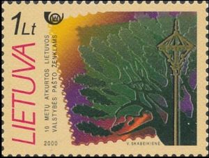 Stamp: 10th Anniversary of Lithuanian Postal Service (LithuaniaMi:LT ...