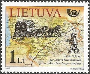 Stamp: The post road Petersburg (Lithuania(Postal History 2005) Mi:LT ...
