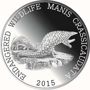 Coin: 5 Won (Indian pangolin) (Korea, North) (2015 - Endangered wildlife)