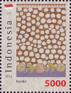Stamp: Kerikil (Indonesia(International Stamp Exhibition INDONESIA 2012 ...
