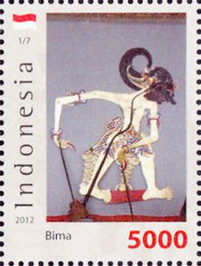 Stamp: Shadow Puppet Bima (Indonesia(International Stamp Exhibition ...