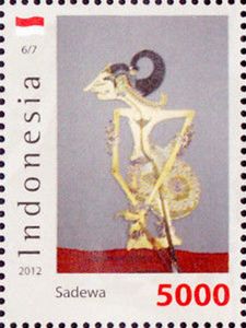 Stamp: Shadow Puppet Sadewa (Indonesia(International Stamp Exhibition ...