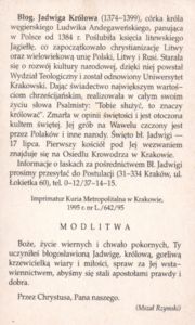Holy Card: "Hedwig Queen of Poland" (PolandCol:PL-HC-00033