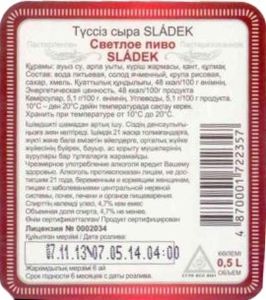 Drink Label: Cesky sladek (Arasan, KazakhstanCol:KZ-BEER-000046