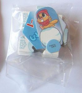 Meal Toy: Beaver race (Kinder Surprise, Worldwide) (Maxi - Christmas ...