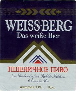 Drink Label: Weiss-berg wheat (Bochkarevskiy pivovareniy zavod OOO ...