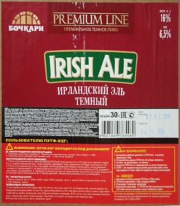 Drink Label: Irish ale (Bochkarevskiy pivovareniy zavod OOO, RussiaCol ...
