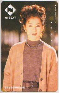 Phonecard: Nissay (Logo) - Nippon Life Insurance Company (NTT, Japan ...
