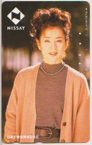 Phonecard: Nissay (Logo) - Nippon Life Insurance Company (NTT, Japan ...