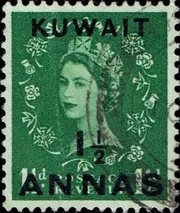 Stamp: Overprint (KUWAIT) (Kuwait(Queen Elizabeth - Overprints 1956-57 ...