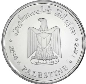 Moeda: 10 Dinars (Dome of Jerusalen) (Emissões fantasias) (Palestine ...