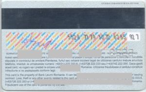 Tarjeta de Banco: Leumi Business (Leumi Bank, RumaníaCol:RO-MC-0211