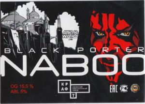 Drink Label: Naboo (Pivzavod Ufa, Russia) Col:RU-BEER-003164