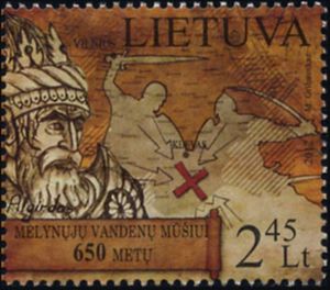 Stamp: Lithuanian Grand Duke Algirdas and fighting soldiers silhoue ...