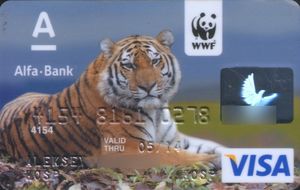 Bank Card: Alfa Bank. WWF. Tiger (Alfa-bank, RussiaCol:RU-VI-0304.02