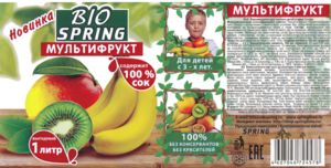 Drink Label: Multifruit (IP Tsirikidze, RussiaCol:RU-JUICE-000023