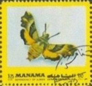 Stamp: Willowherb Hawkmoth (Pterogon proserpina) (Manama(Butterflies ...